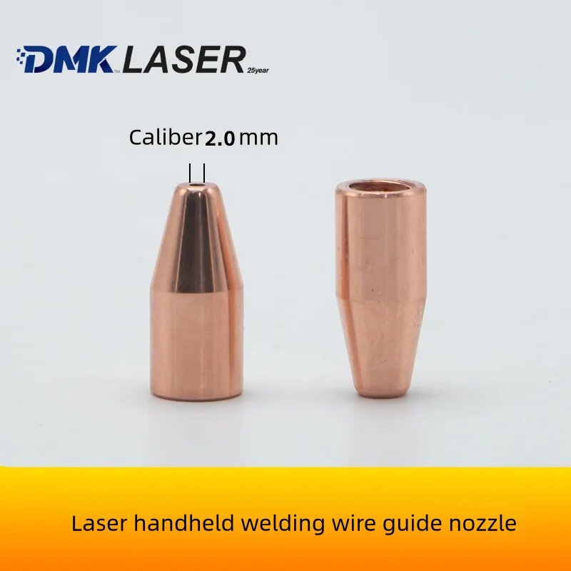 Сопло для лазерной сварки DMK Laser 2.0mm