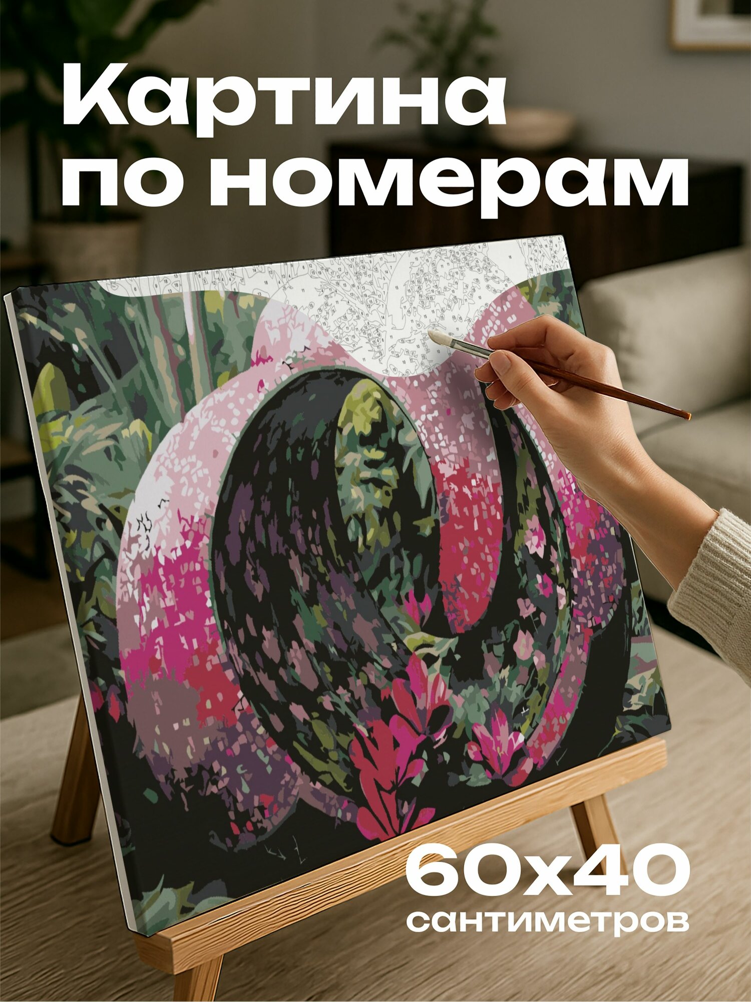 Картина по номерам 60x40 см, мозаичная скульптура, розовый цветочный узор, стеклянные плитки, ботанический сад, зелень