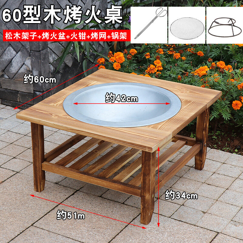 Сельский традиционный костровой очаг для барбекю, угольный костровой очаг, домашний камин в старинном стиле для заваривания чая, уличная печь.