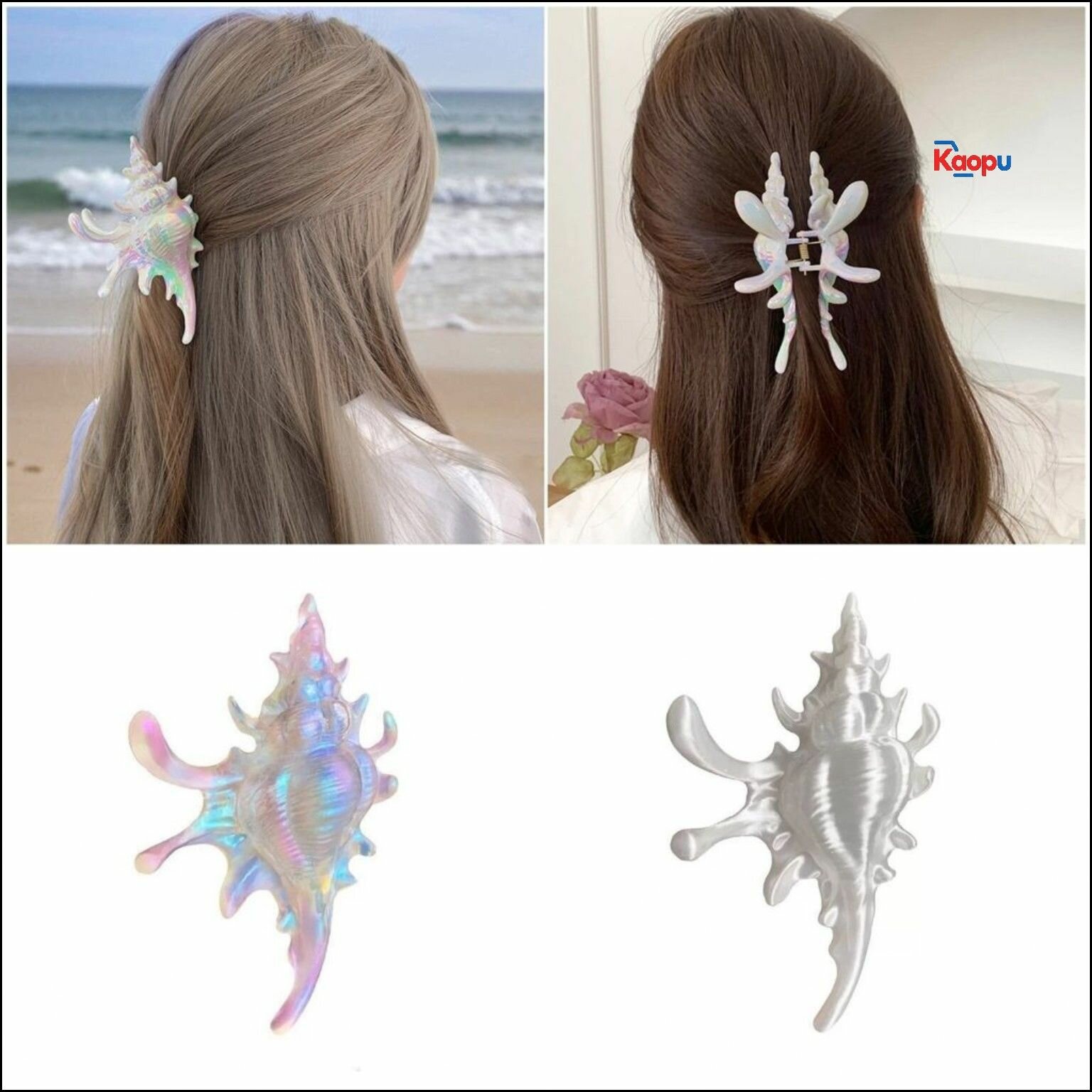 Стильный бестселлер, зажим в виде ракушки