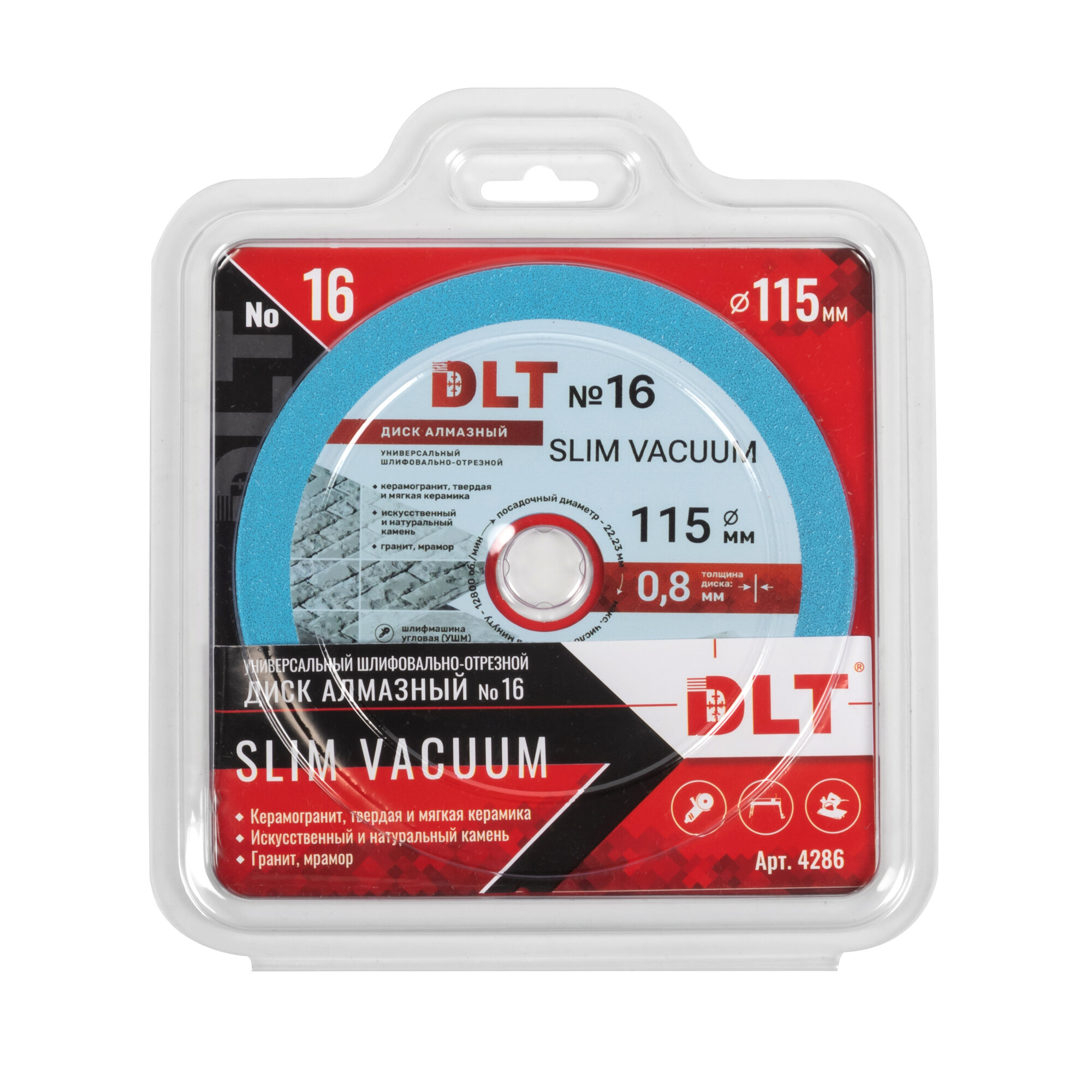 Диск алмазный универс. шлифовально-отрезной DLT №16 SLIM VACUUM 115м, посадочный Ø22,23мм, арт.4286
