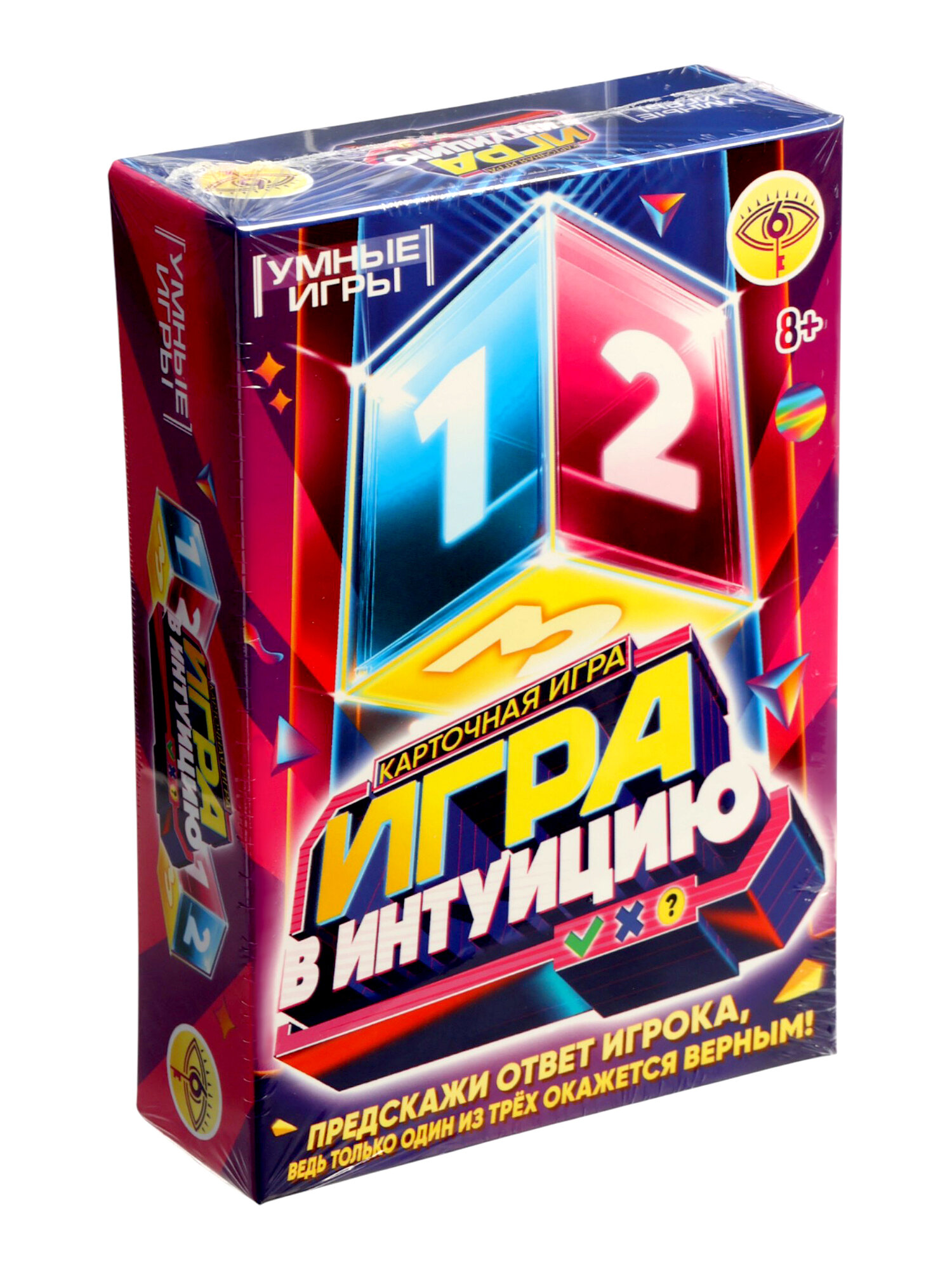 Карточная игра Игра в интуицию 8+