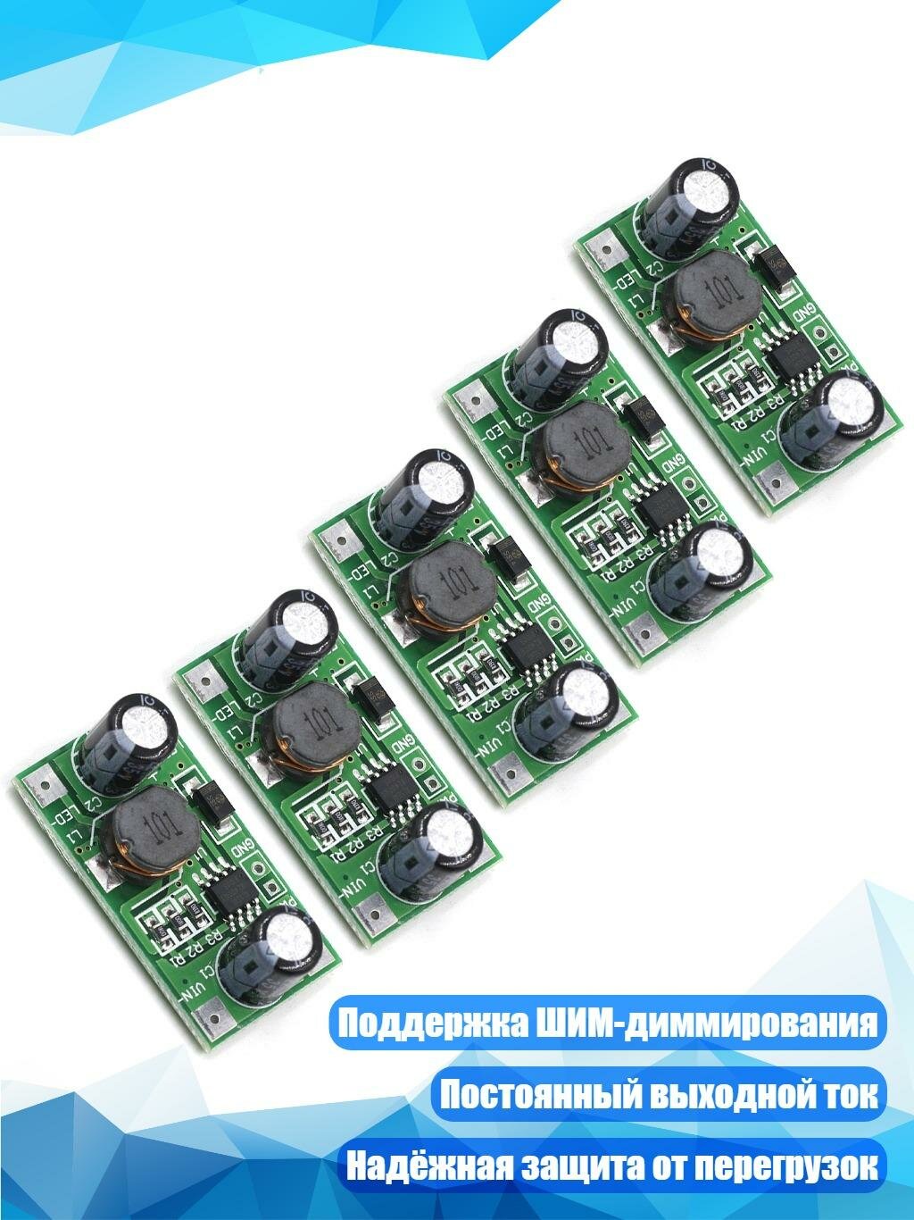 LED-драйвер 2 3 Вт, 5 шт.