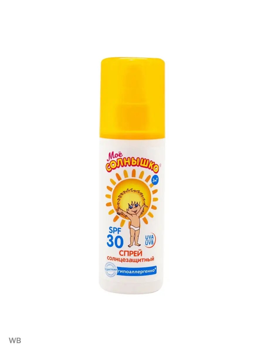 Спрей солнцезащитный для тела детский SPF 30 100 мл