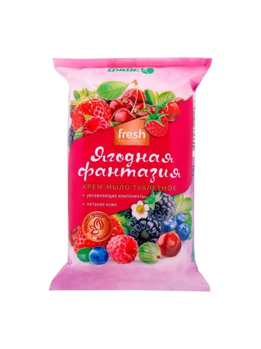 Туалетное крем-мыло Fresh Ягодная фантазия 90 г