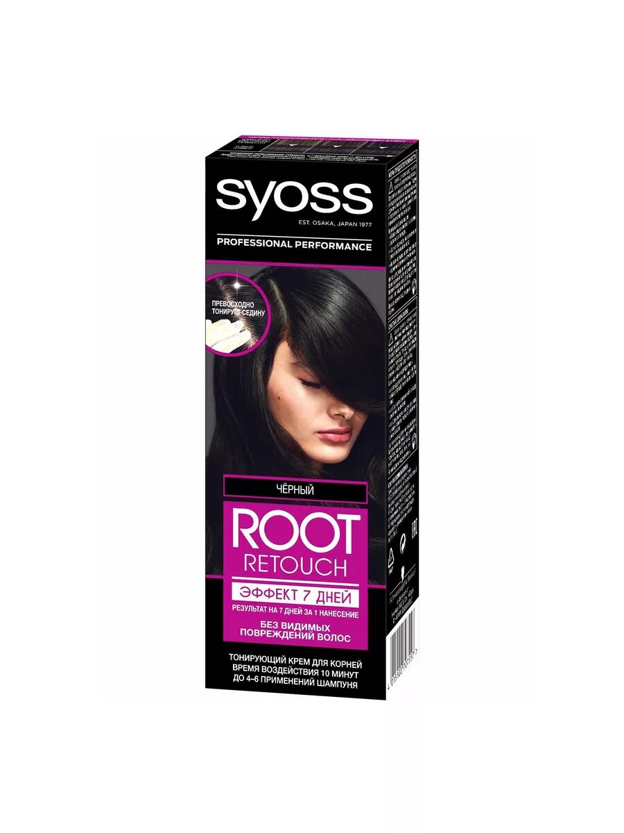 Тонирующий крем Root Retouch, Эффект 7 дней черный