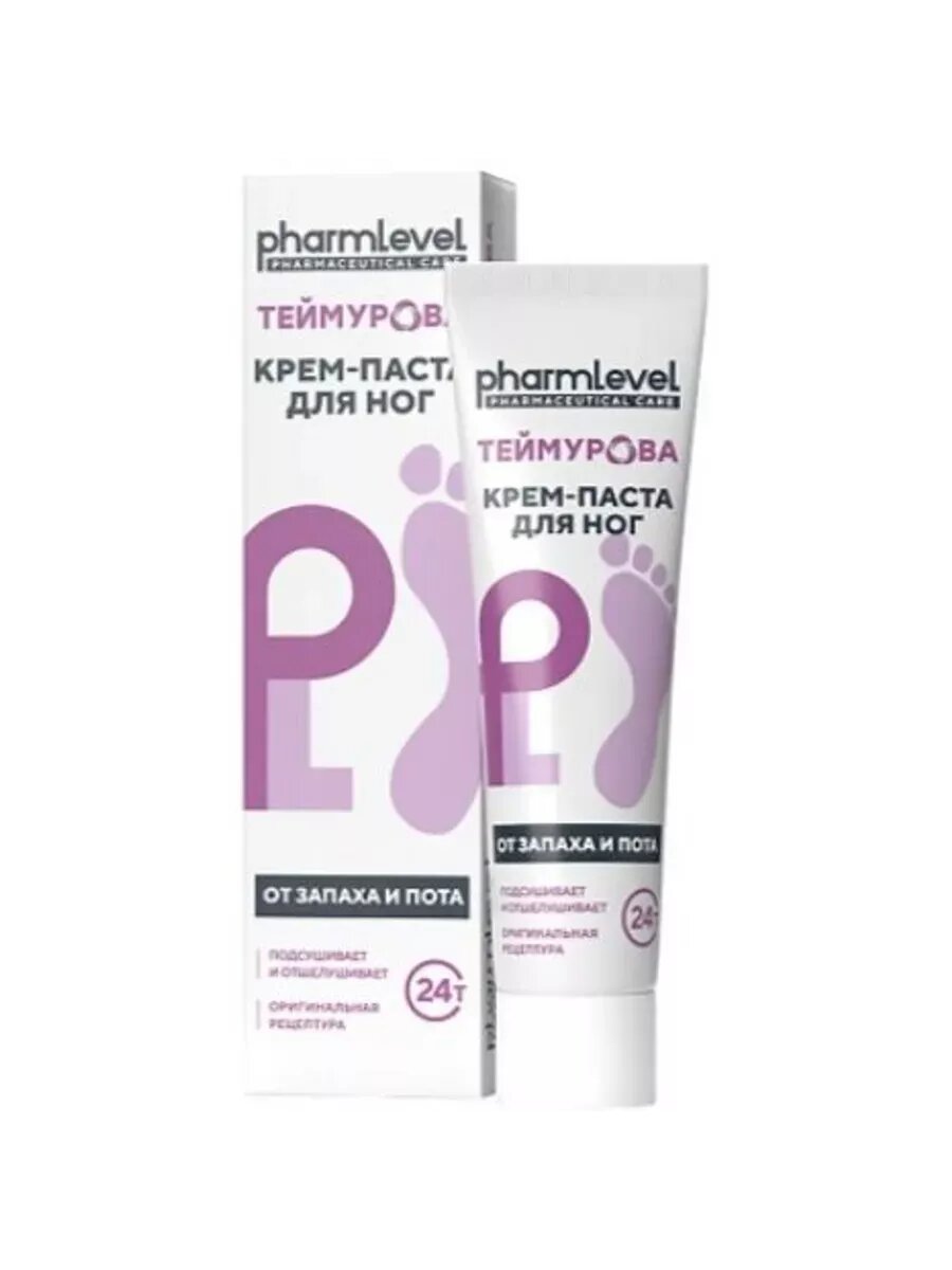 Крем-паста для ног Теймурова от запаха и пота 50 г