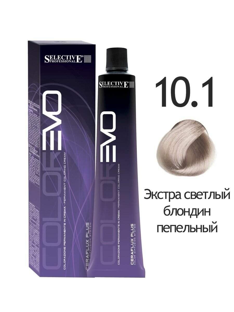 Краска для волос Selective Professional COLOREVO 10.1 экстра светлый блондин пепельный, 100 мл
