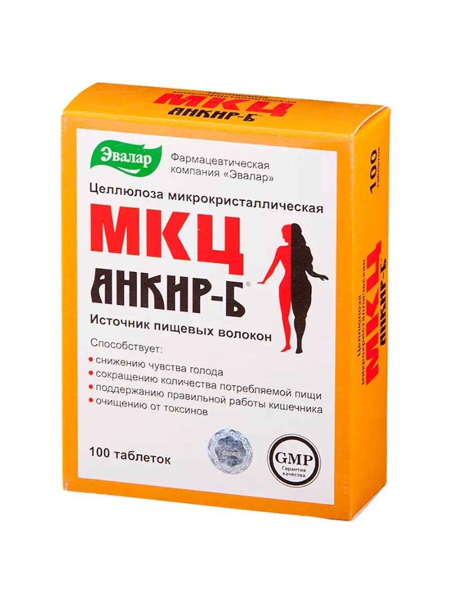 МКЦ-Анкир-Б таблетки 100шт