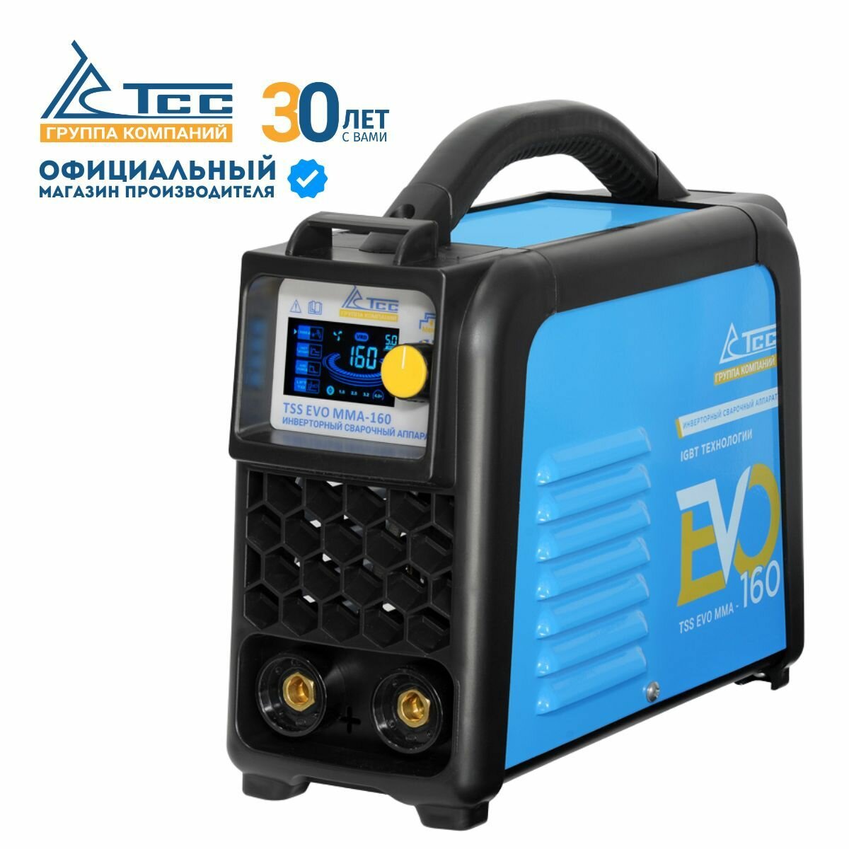 Инверторный сварочный аппарат ТSS EVO MMA-160