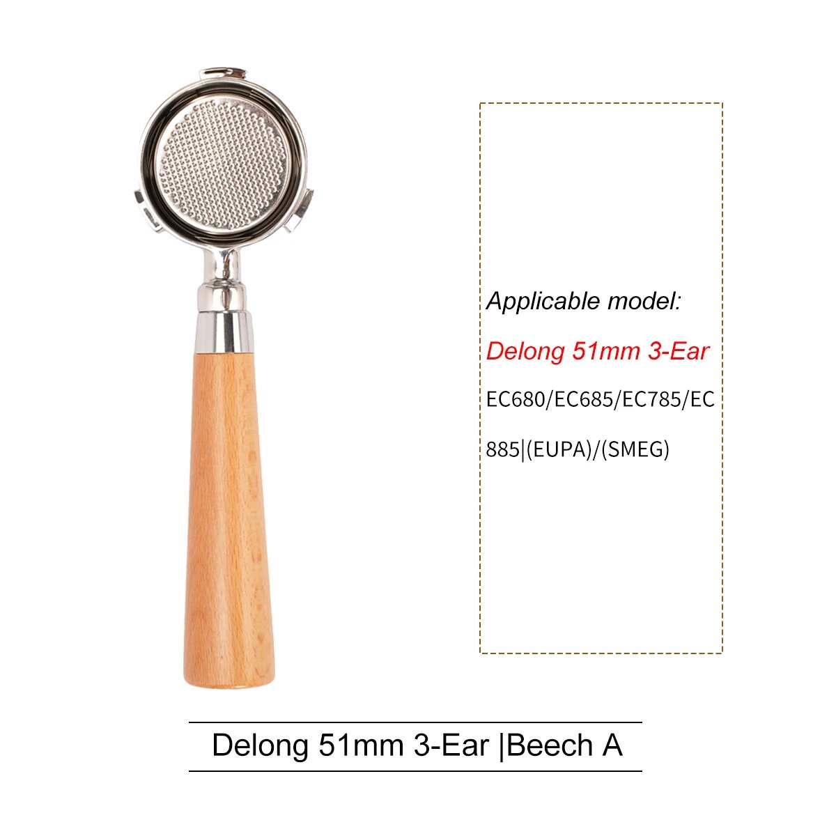 Портафильтр Delonghi 51mm 3-Ear Beech-A