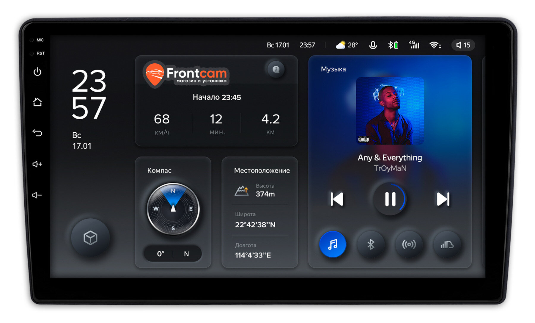 Штатная магнитола Land Rover Discovery 3 2004-2009 Teyes X1 4G 2/32 10" RM-10-1280 Android 10 (4G-SIM, DSP)