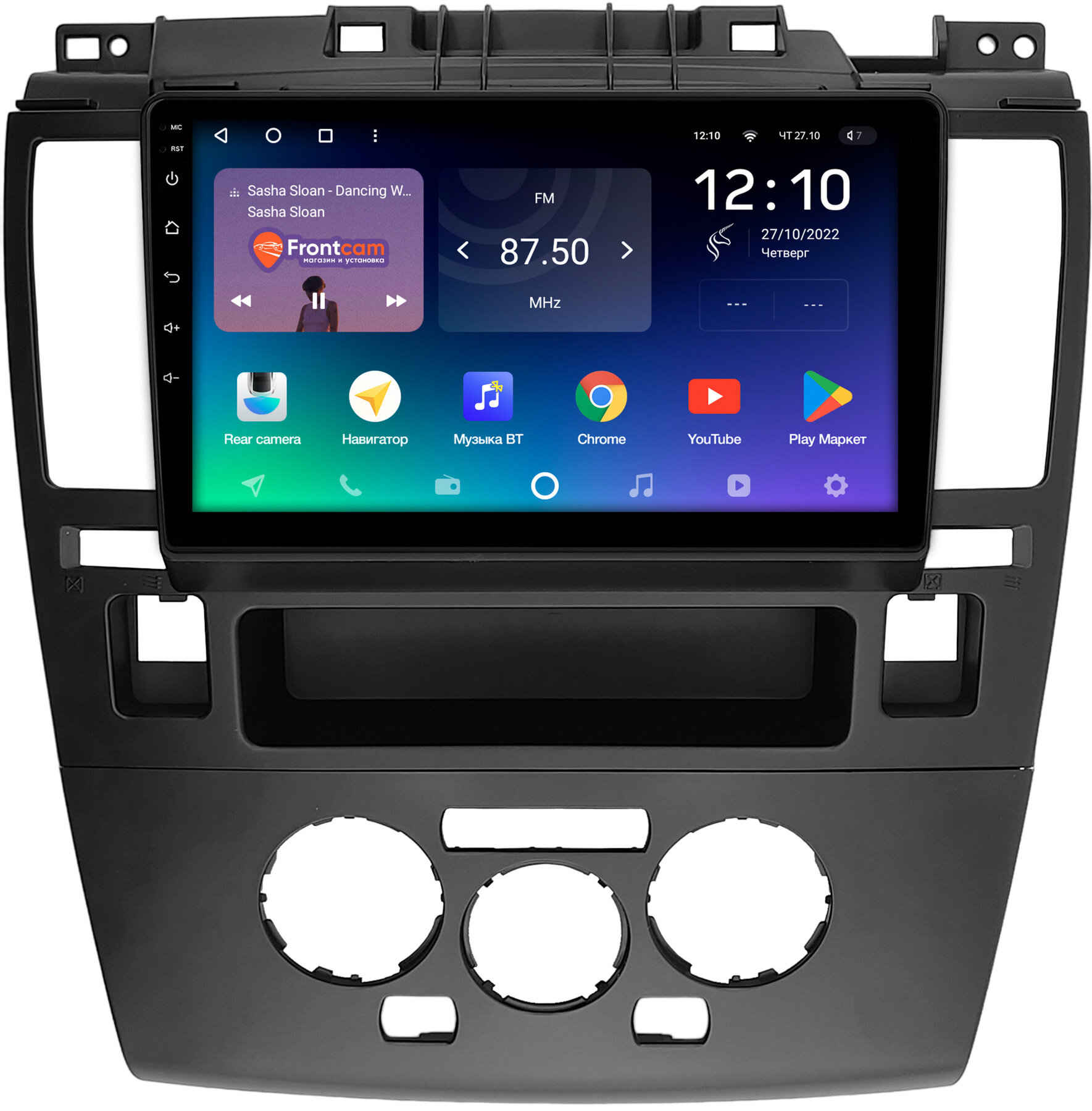 Штатная магнитола Nissan Tiida 2004-2013 (черная, авто с климат-контролем) Teyes SPRO PLUS 6/128 9" RM-9-0202 Android 10 (4G-SIM, DSP, IPS)