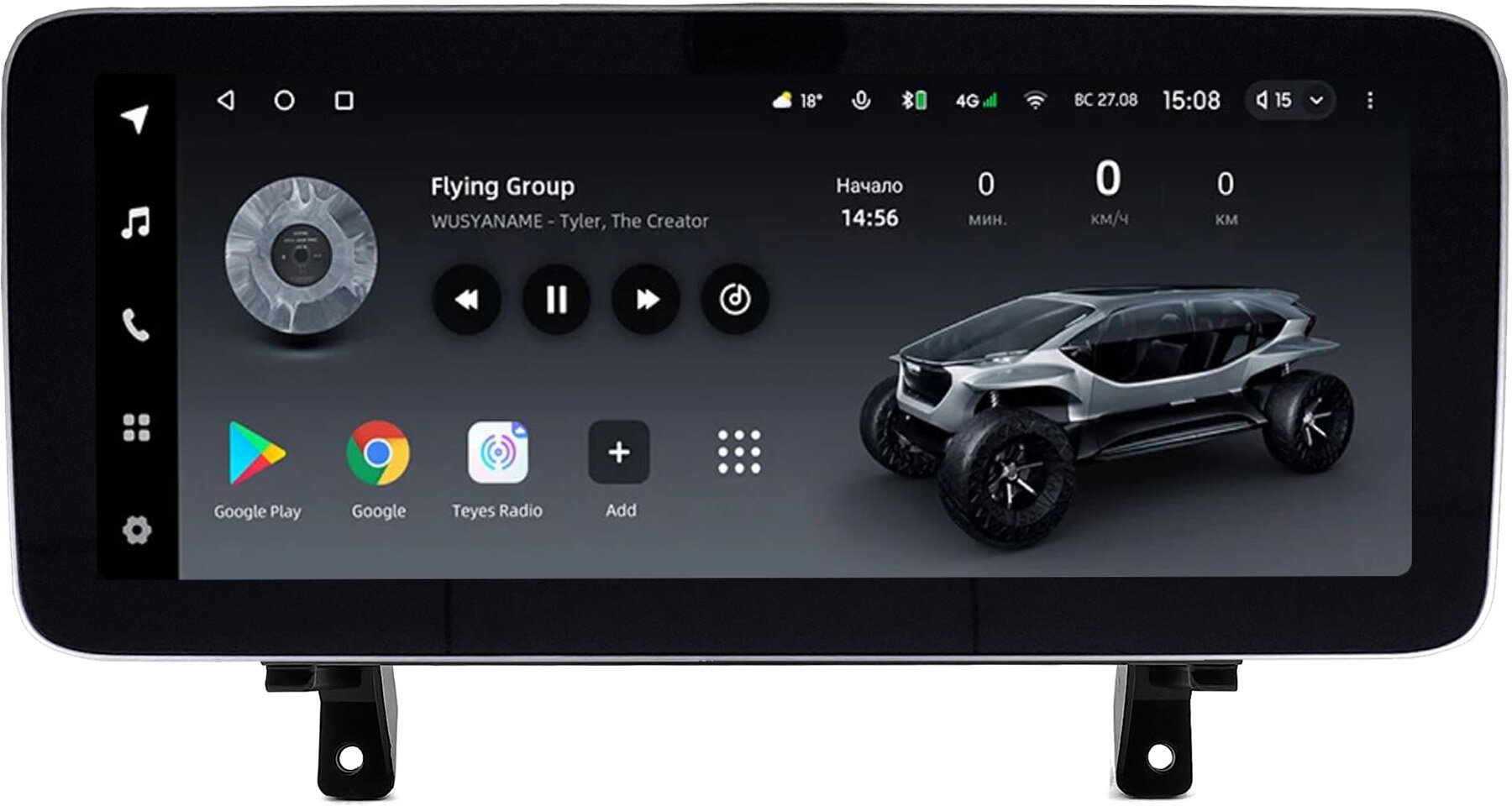 Штатная магнитола Opel Astra H 2004-2014 (вместо бортового компьютера) 12.3 дюйма Teyes LUX ONE 360 6/128 RM-1920 Android 10 (4G-SIM, 6/128, DSP, QLed