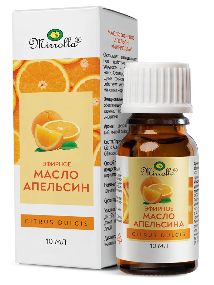 Мирролла масло эфирное апельсин 10 мл флакон в индивидуально