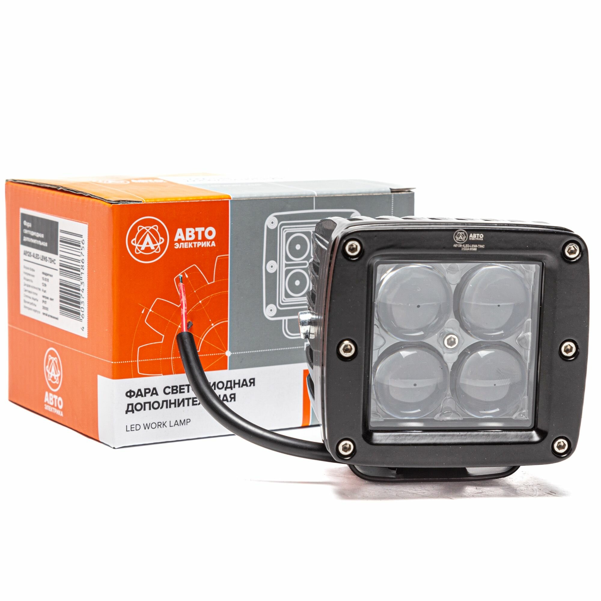 Фара светодиодная дополнительная, направленный свет