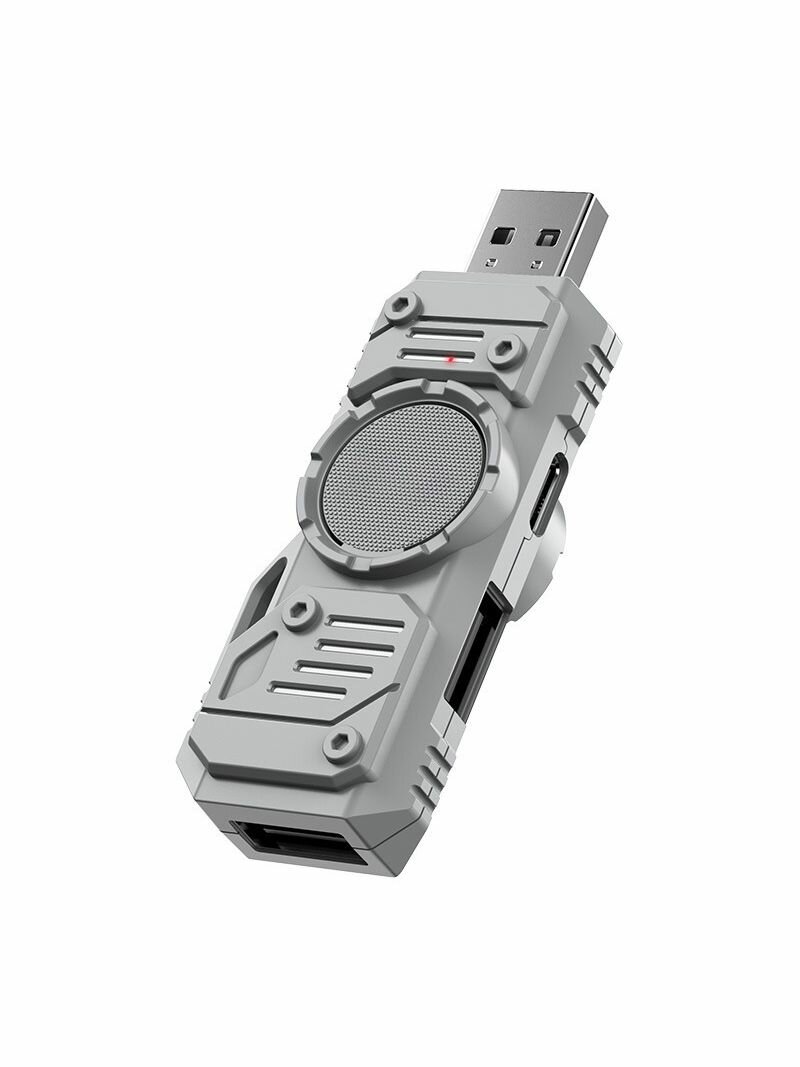 Игровой Конвертер Для Телефона