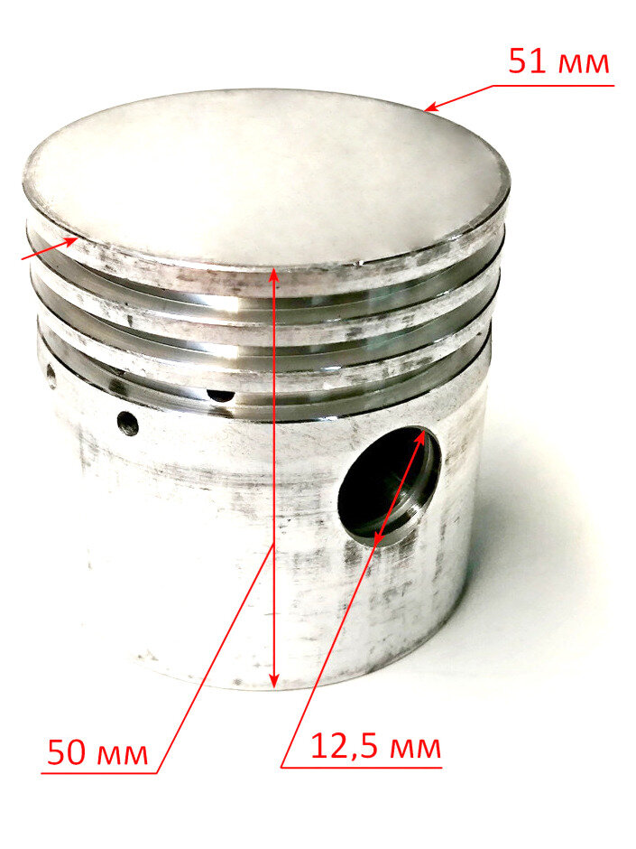 Поршень D=51мм для компрессора вихрь КМП-400/100Р (s/n JST ~ )