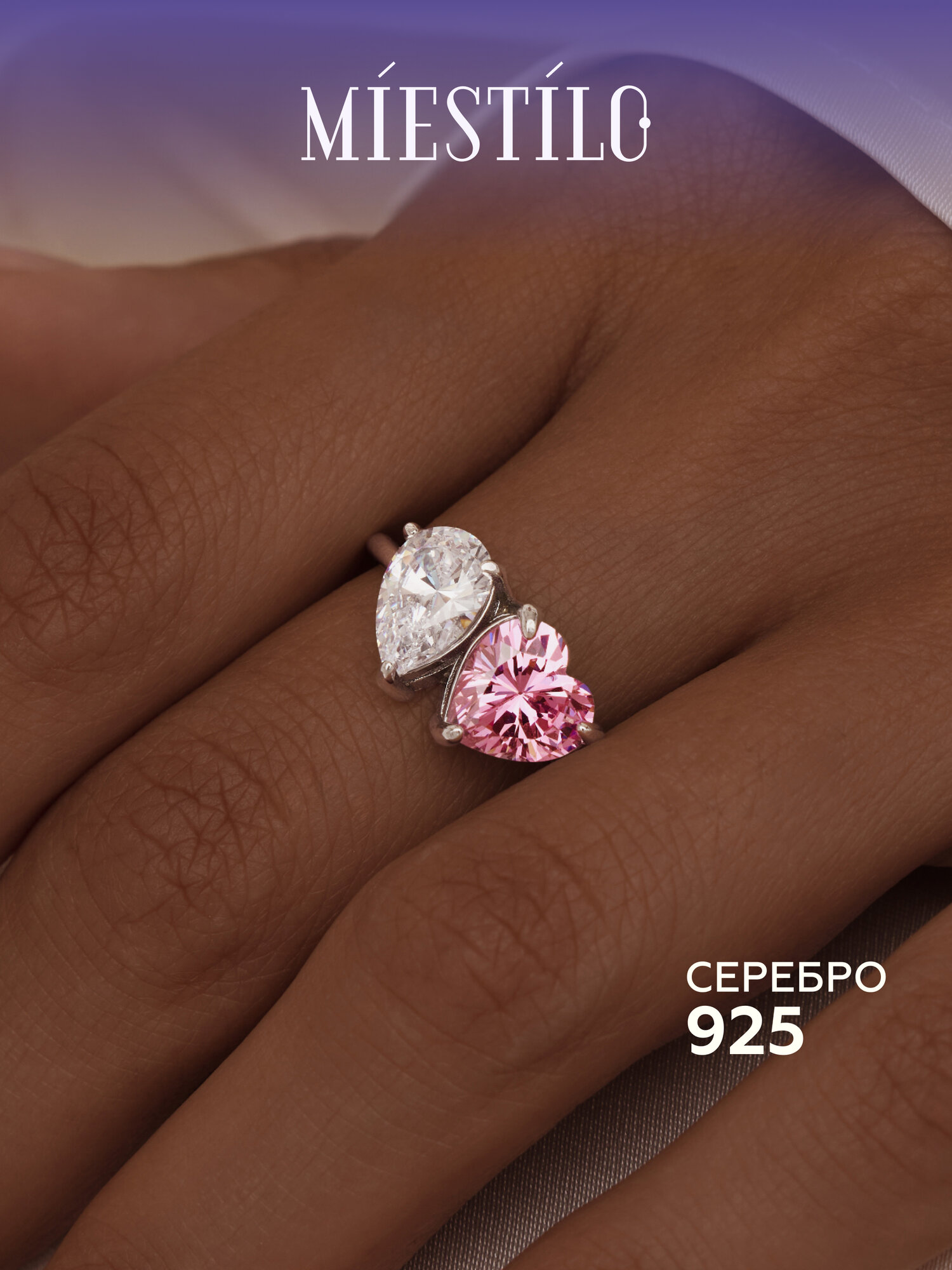 Кольцо тонкое, серебро, 925 проба, родирование, фианит