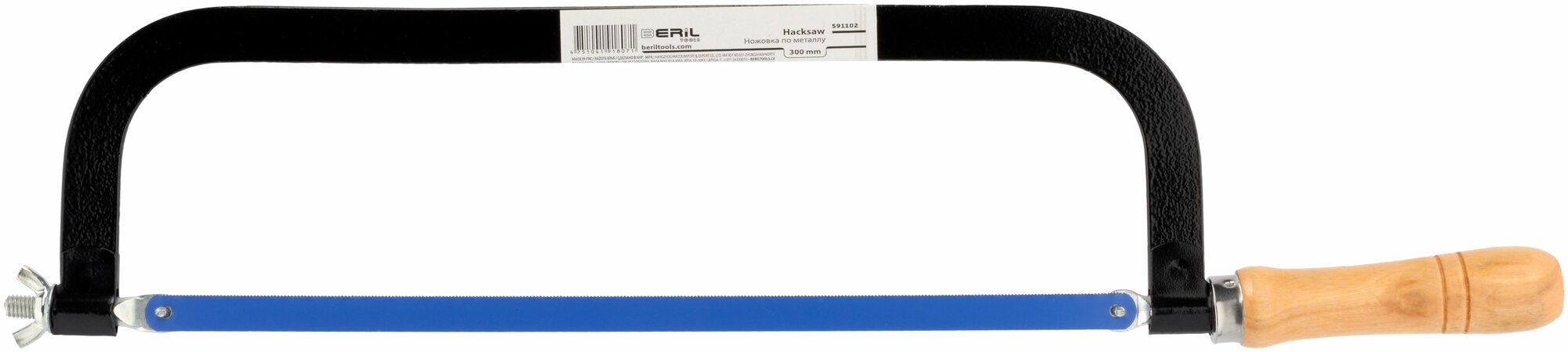 Ножовка по металлу 300мм (дерев. ручка) BERIL 591102