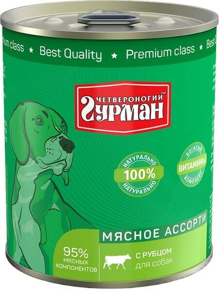 Четвероногий гурман 6 шт по 340 г влажный кормкорм для собак мясное ассорти с рубцом