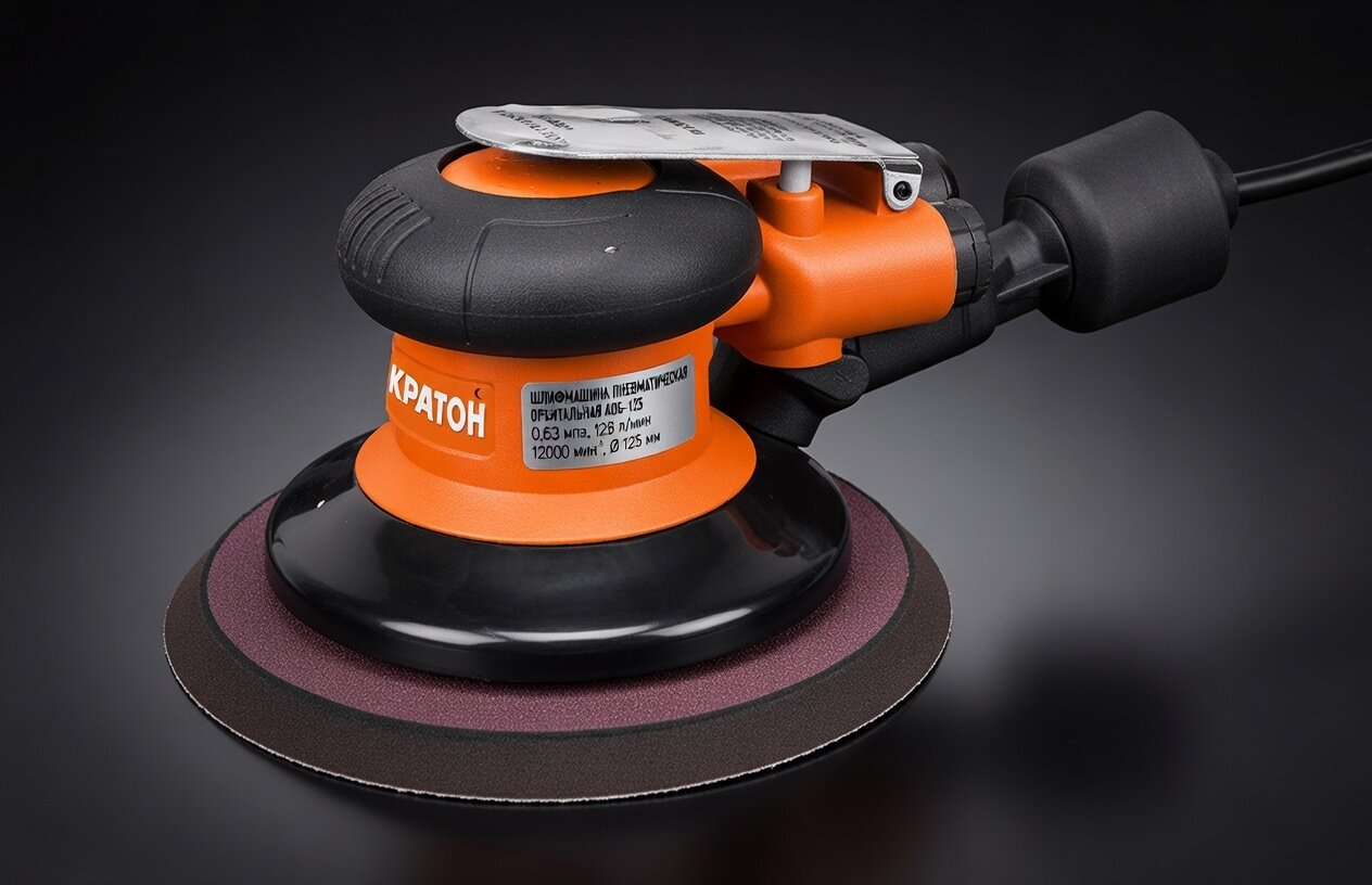 Пневмошлифмашина Кратон AOG-125, для вибрационной шлифовки, крепление на липучке, оранжевая