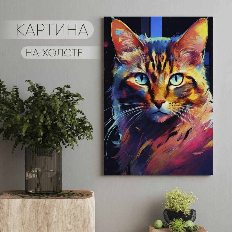 Картина на холсте Кот арт маслом (30) 60х80 см