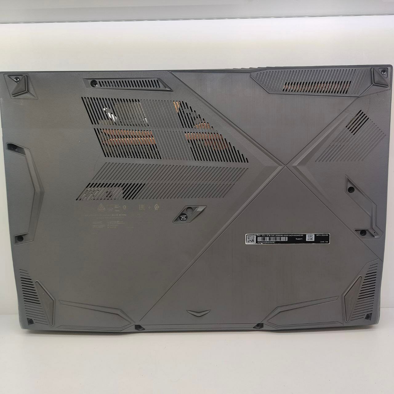 Ноутбук MSI Thin 15 B13VE