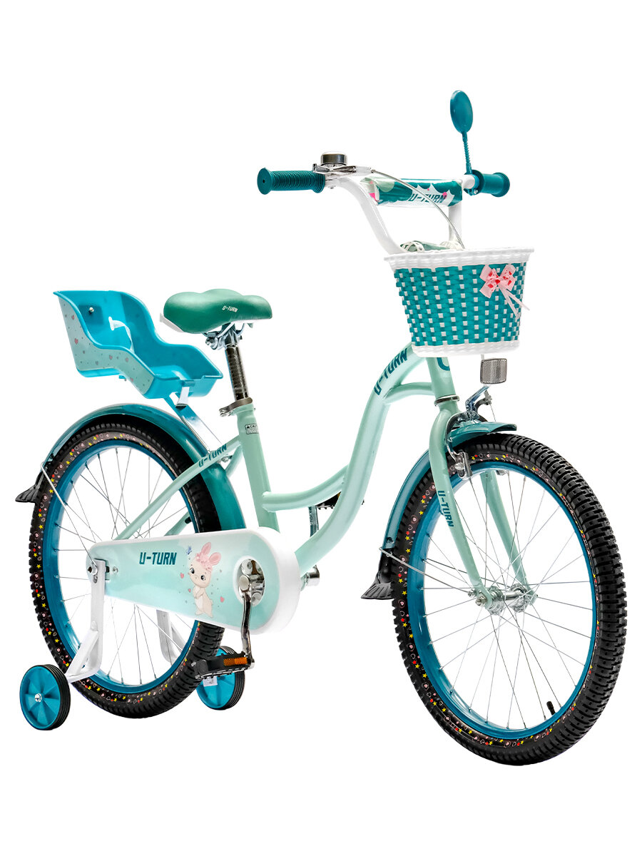 Велосипед детский двухколёсный + тренировочные колеса. Колёса 20 дюймов, бирюзовый цвет (арт. ВЛ-2825)