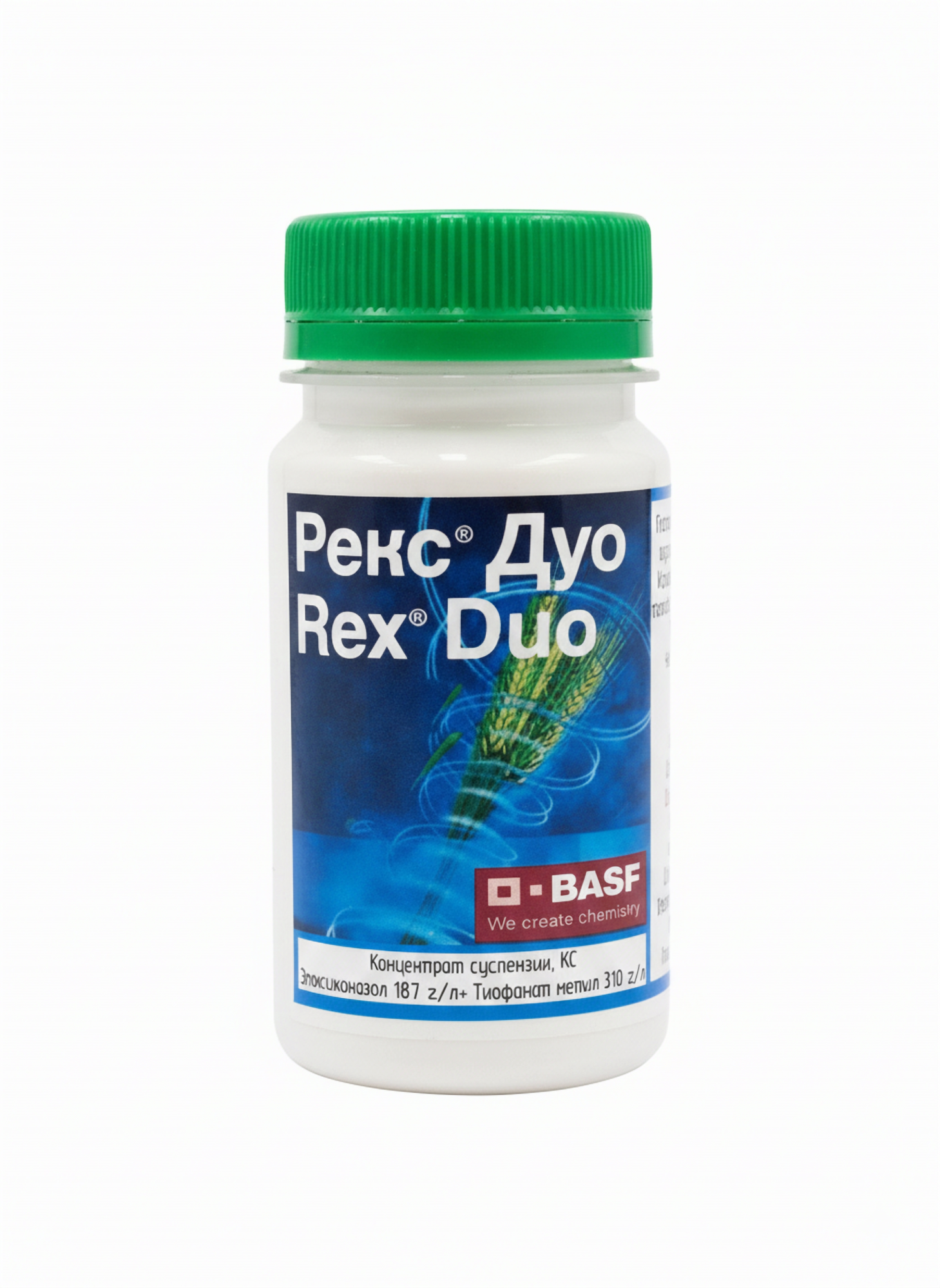 Рекс Дуо, системный фунгицид для борьбы с широким спектром заболеваний, 20 мл