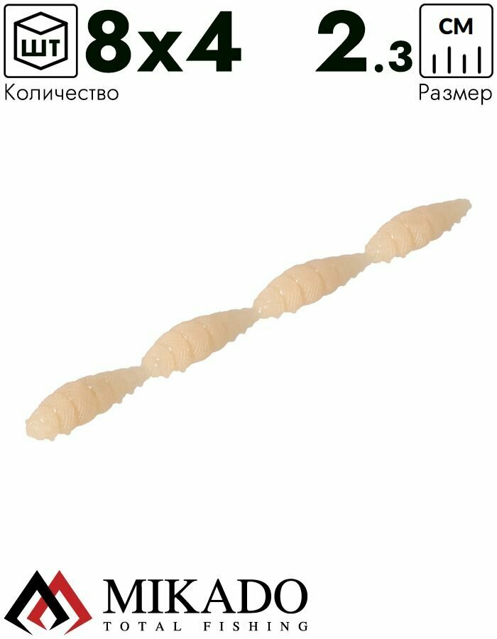 Личинка силиконовая Mikado M-AREA MULTI INSECT 4x23мм, светло-коричневый (8шт.)