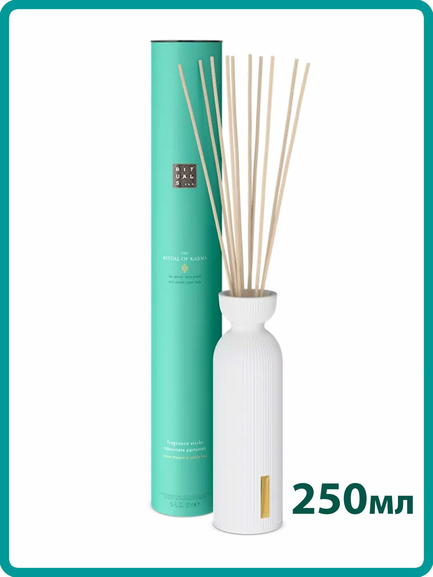 Ароматический диффузор для дома Rituals Karma священный лотос и белый чай, с тростниковыми палочками, 250 мл