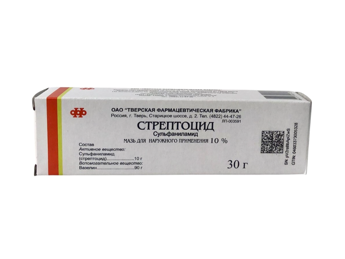 Стрептоцид мазь д/нар. прим. туба 10%, 30 г