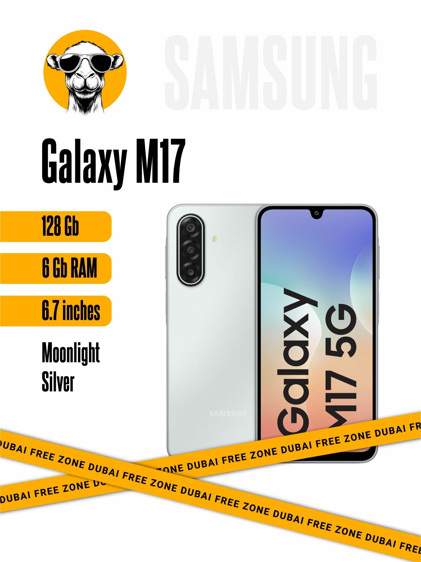 Смартфон Samsung Galaxy M17 6/128Gb Moonlight Silver