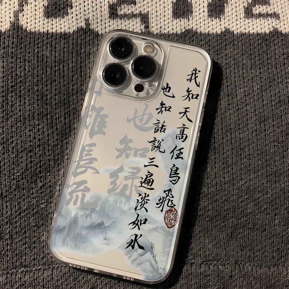 Чехол для iPhone 15 с каллиграфией, прозрачный