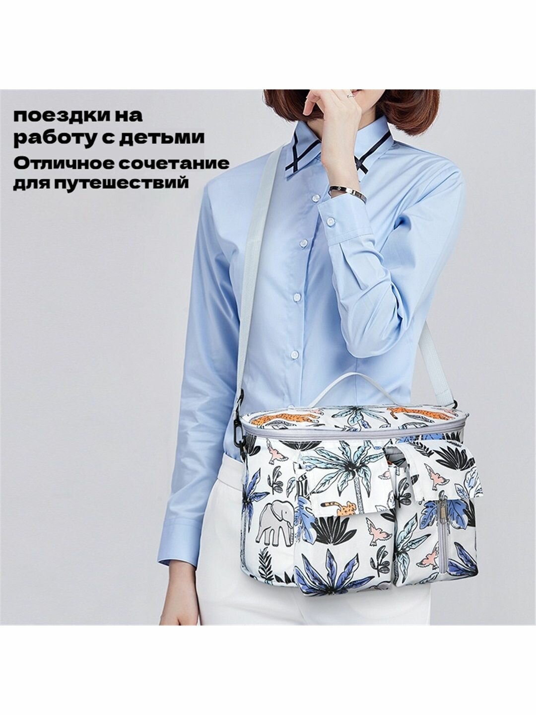 Аксессуар для коляски — фото 1