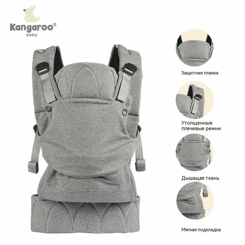 Эрго рюкзак 0+ (эргорюкзак) (слинг не кенгуру) шарфовый Diva с рождения (для новорожденных +3.5кг) Argento