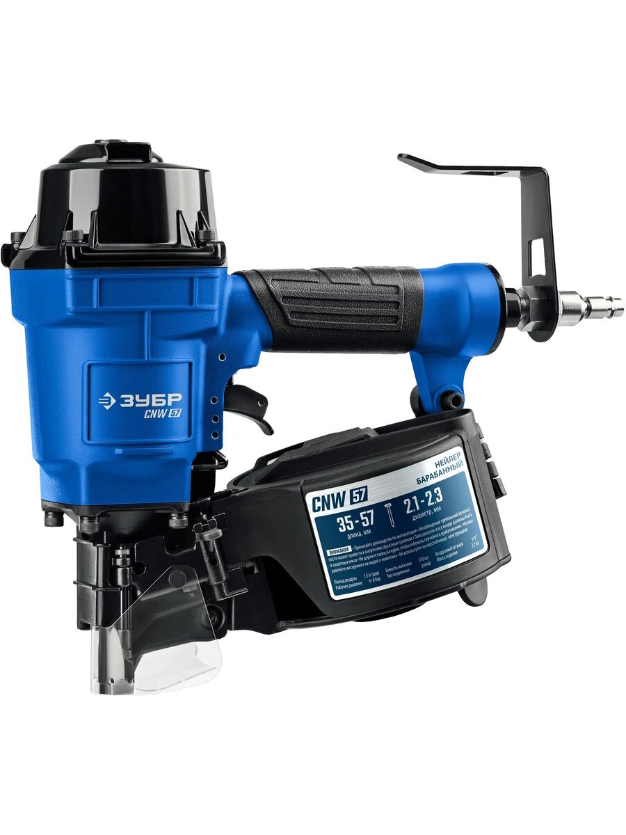 Пневматический нейлер ЗУБР Профессионал CNW-57 (31910) 35-57 мм)