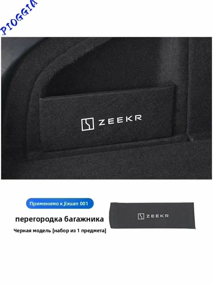 Пленка автомобильная