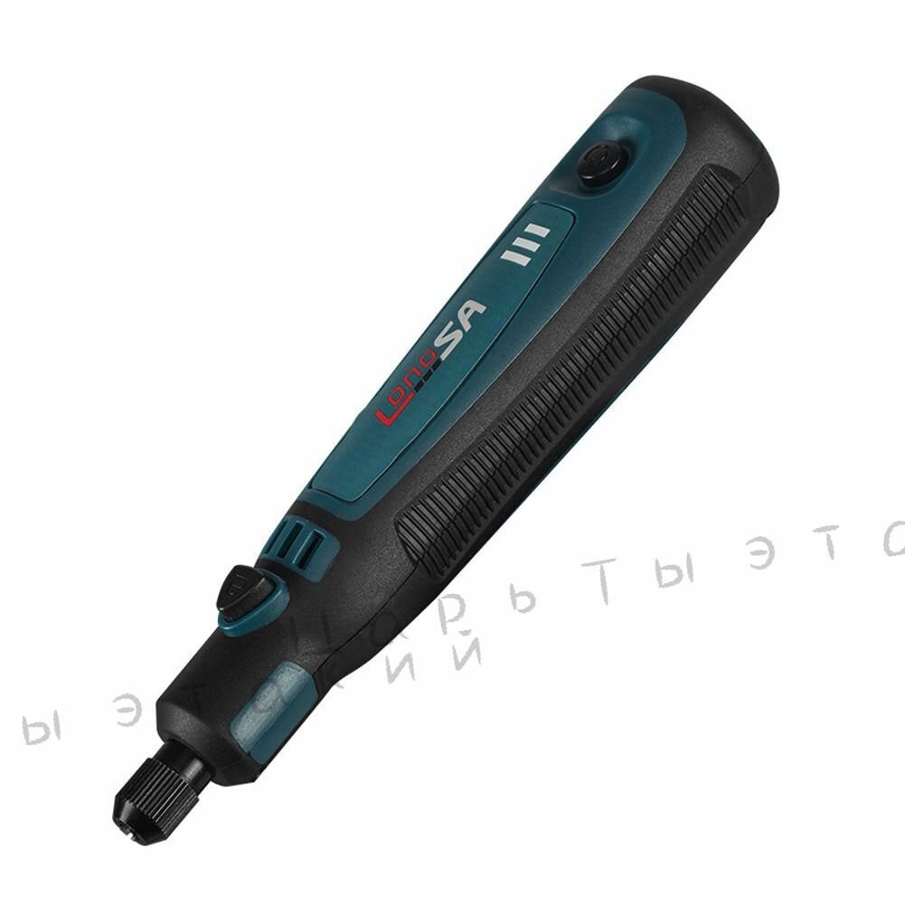 Оснастка для затирочных машин