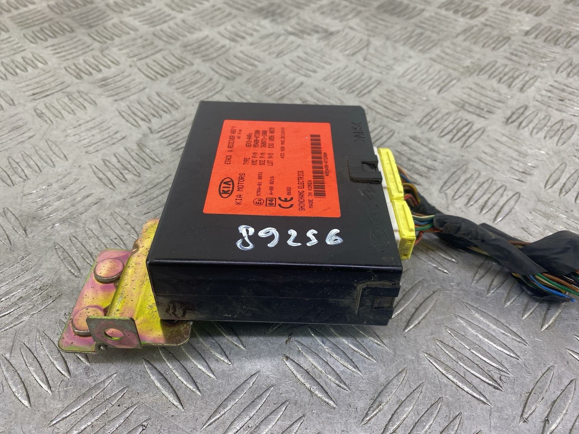 Блок комфорта Kia Picanto 2006 9540007200