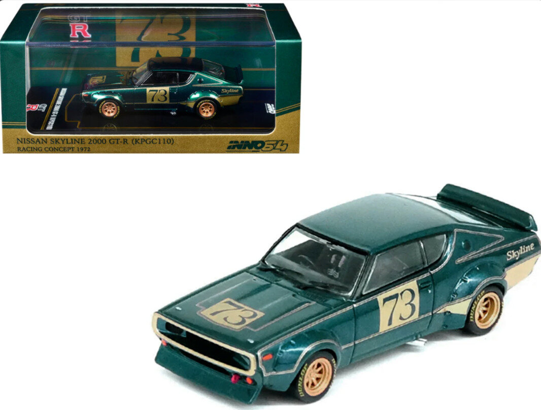 Машинка коллекционная INNO 1:64 NISSAN SKYLINE 2000 GT-R (KPGC110) #73 Green IN64-KPGC110RC-GRN