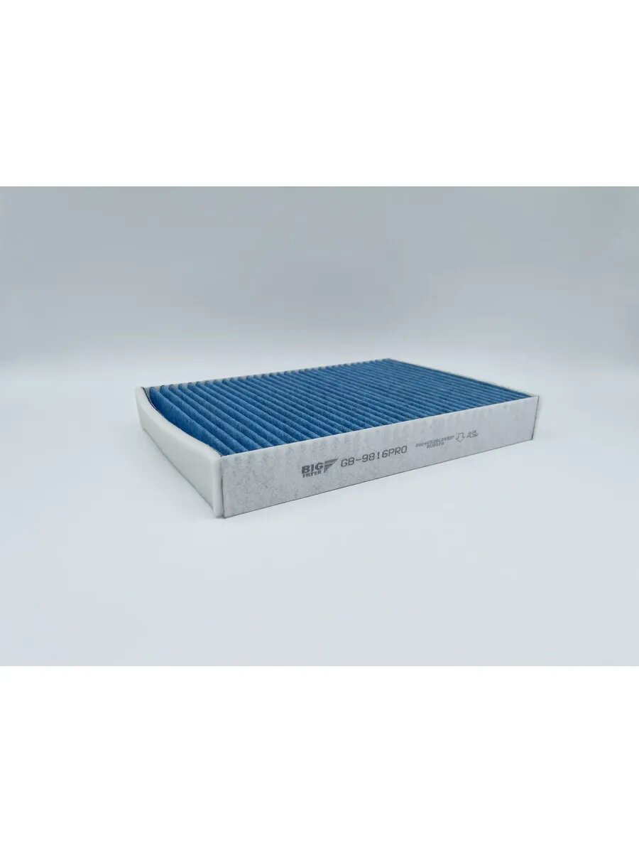 Фильтр салона NISSAN Qashqai II/X-Trail III / RENAULT Kadjar