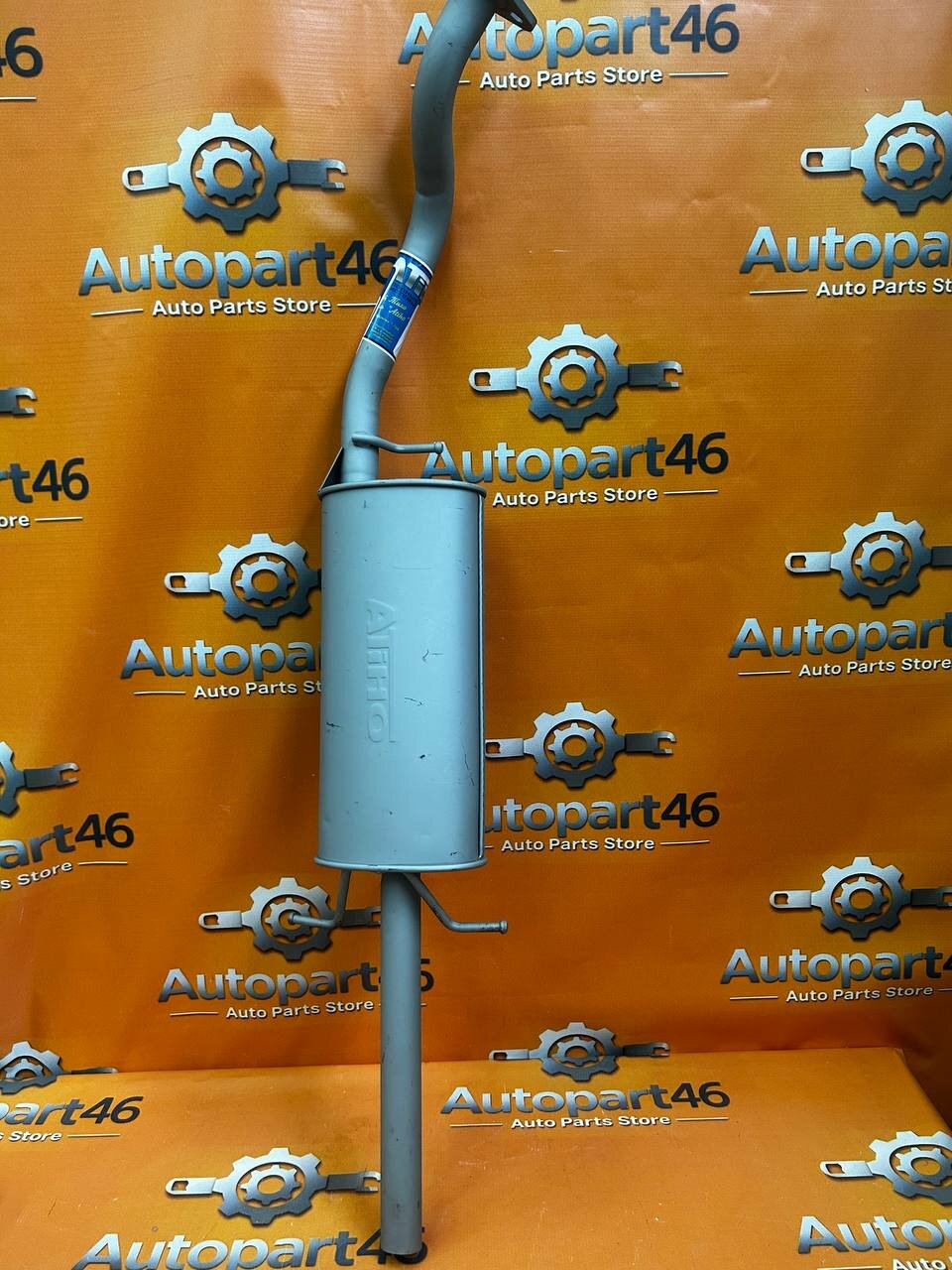 Глушитель Шевроле Ланос, Chevrolet Lanos. Аналог, Atiho