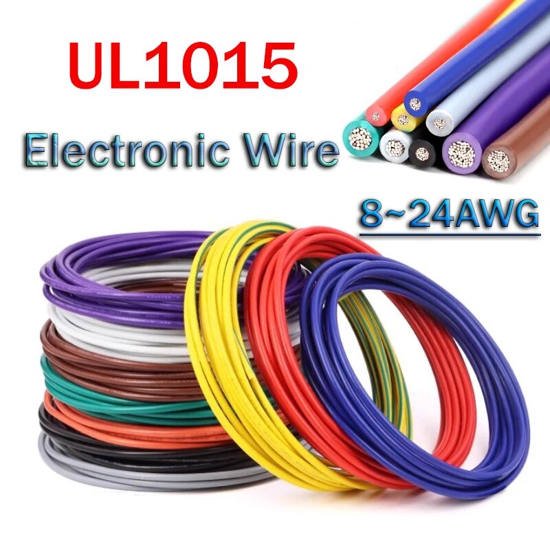 Оранжевый провод UL1015 20AWG (5м) с ПВХ-изоляцией