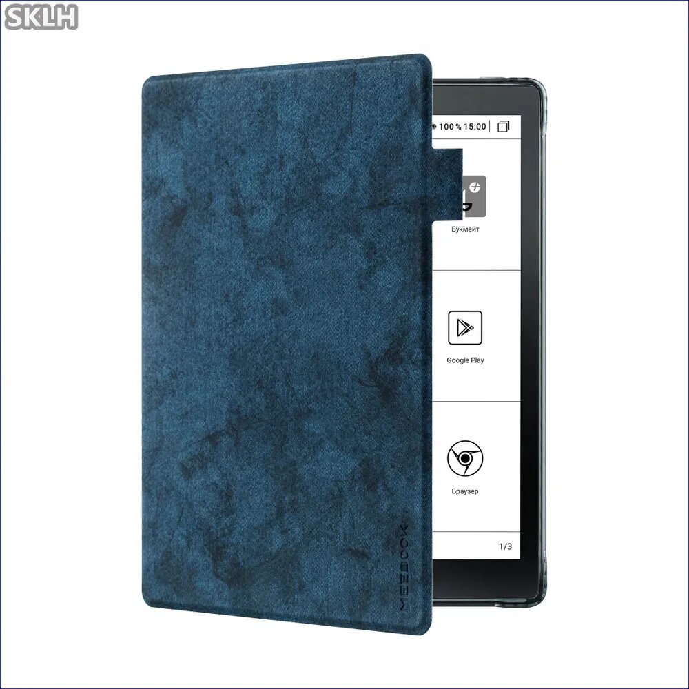 Чехол для электронной книги MEEBOOK P10 PRO, синий, из искусственной кожи, с функцией подставки
