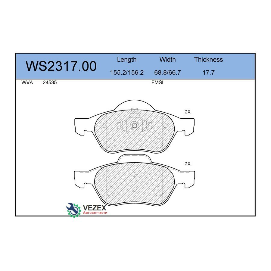 JEENICE WS231700 Колодки тормозные дисковые | перед | RENAULT MEGANE II Saloon (LM0/1_) 1.6 09.2003 - <=> RENAULT SCENIC II (JM0/1_) 1.5 dCi (JM1E) 05.2005 -