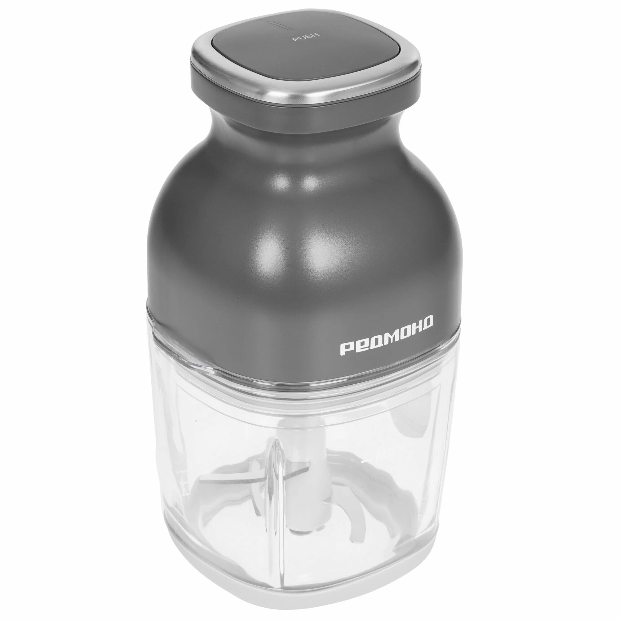 Измельчитель беспроводной редмонд CR2700 серый