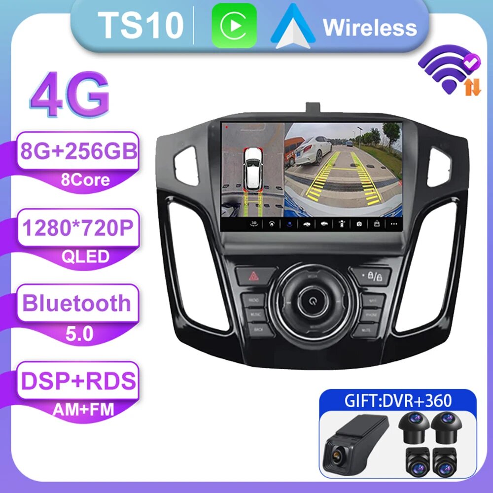 Автомобильный мультимедийный головной блок Android для Ford Focus 3 Mk 3 2011 2012 2013 8-256G 360