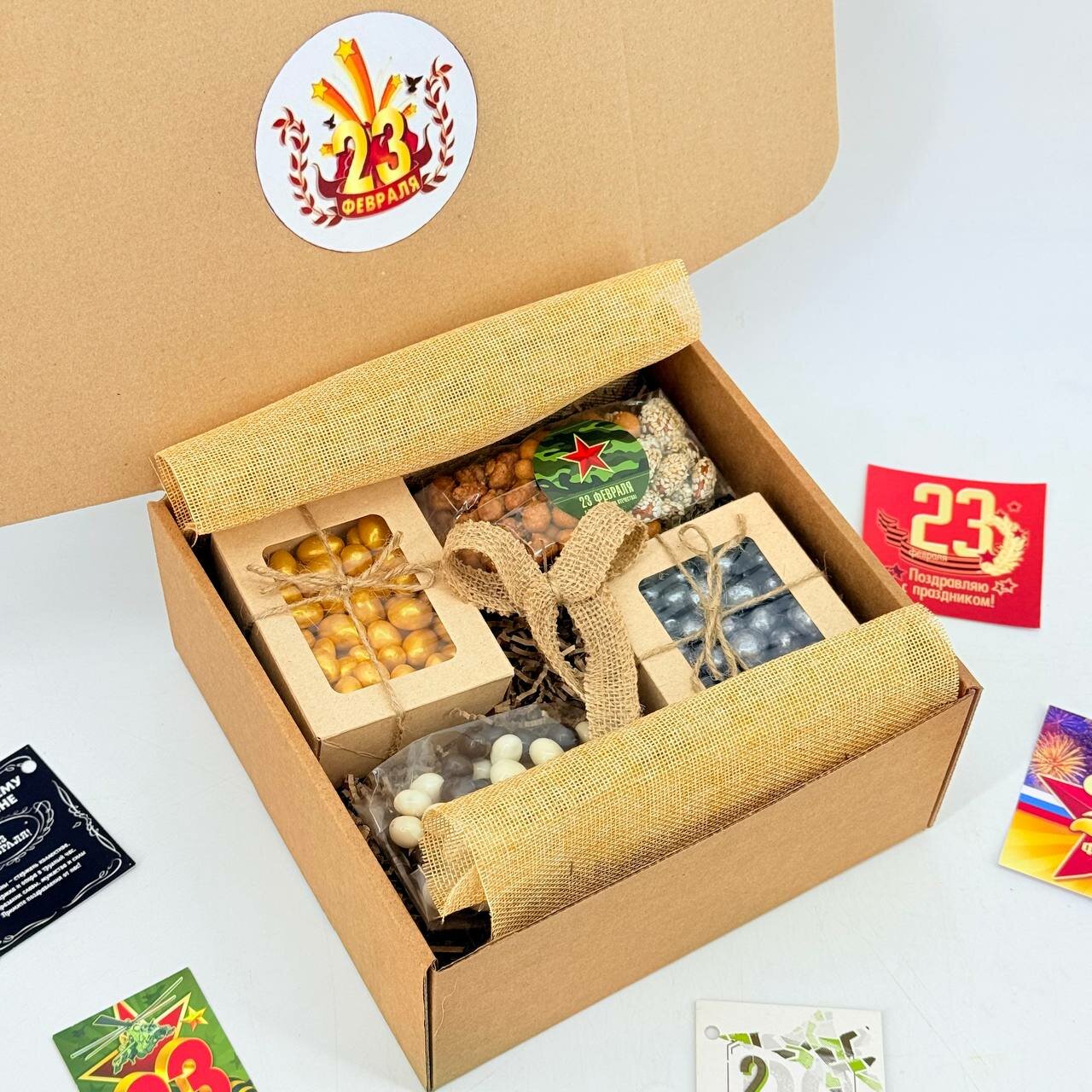 Подарочный набор сладких орехов для мужчины на 23 февраля. Подарок папе, мужу